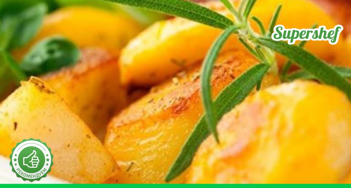 Правила запекания картофеля в духовке. - СУПЕР ШЕФ