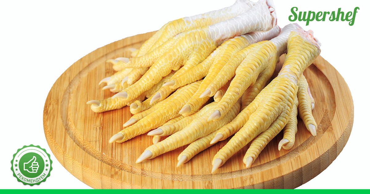 Что готовят из куриных лапок - СУПЕР ШЕФ